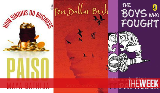 Of Sindhis, patriarchy and love