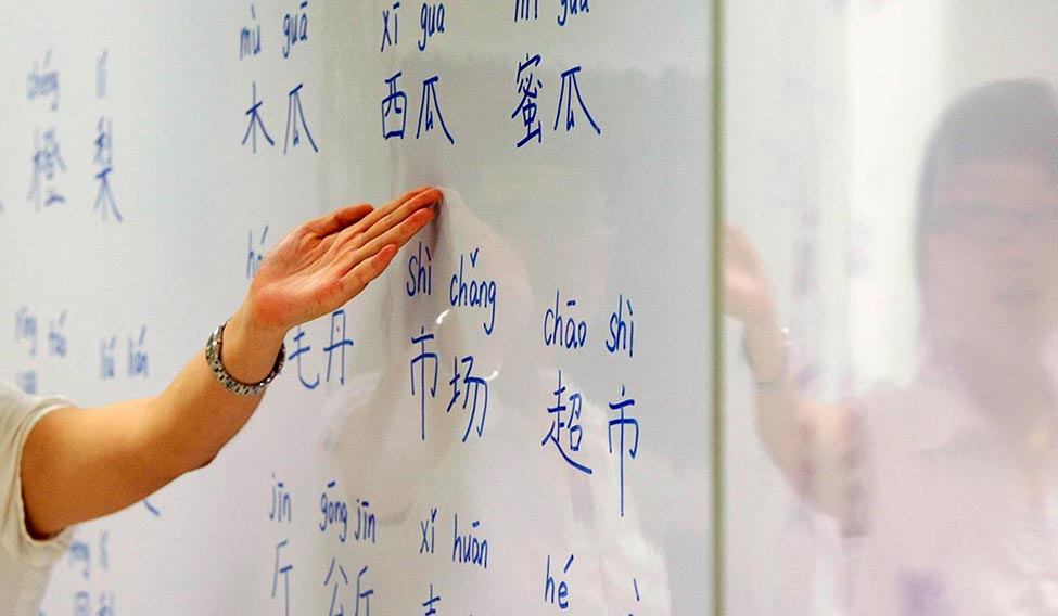 Learning Mandarin is key to success