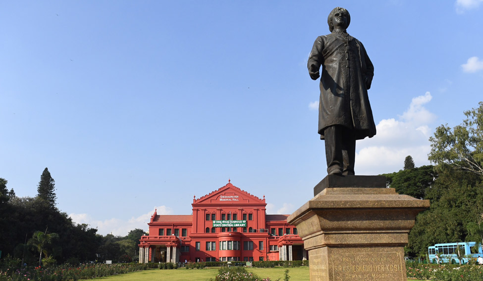 Cubbon Park—in nature's lap