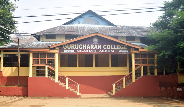 History of Gurucharan College, Silchar- The Week