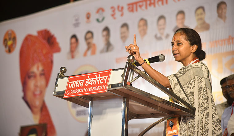 Supriya Sule says her fight is with BJP and not Sunetra Pawar- The Week