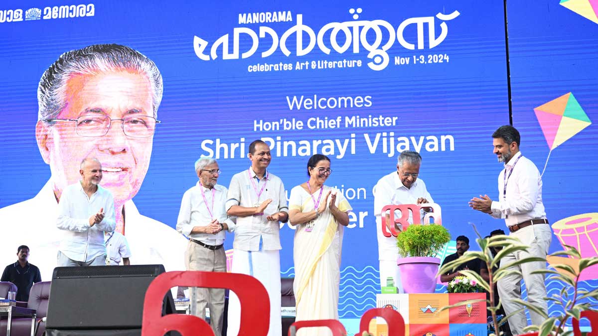 Manorama Hortus: When Kozhikode beach became a fertile ground for ideas ...