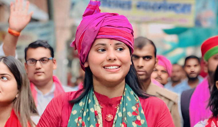 Priya Saroj says most answers sought by an MP can be found in ...