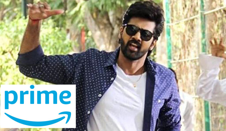 Prime Video unveils new Tamil horror series 'Inspector Rishi'- The Week