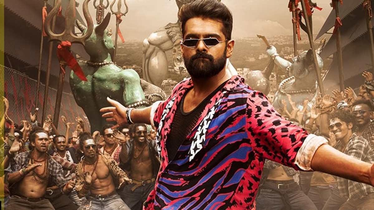 'Double iSmart' review and release updates: Ram Pothineni gives ...