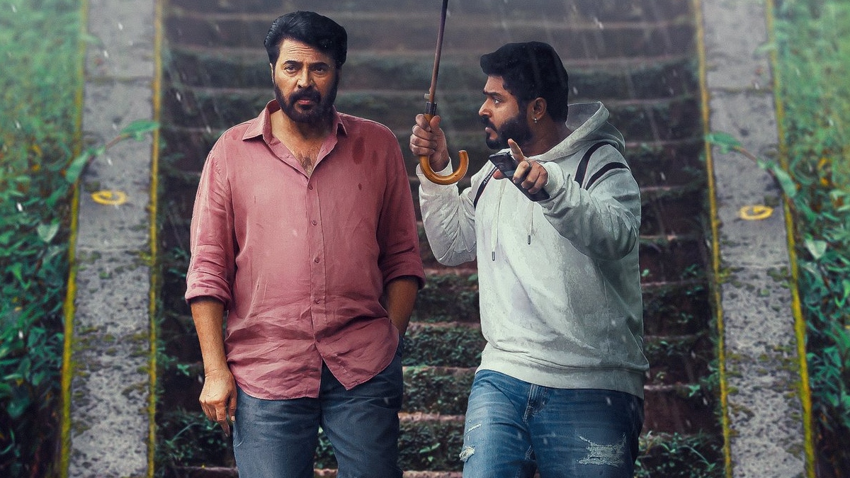 Mammootty-Gautham Menon's film 'Dominic and the Ladies' Purse' gets release date- The Week