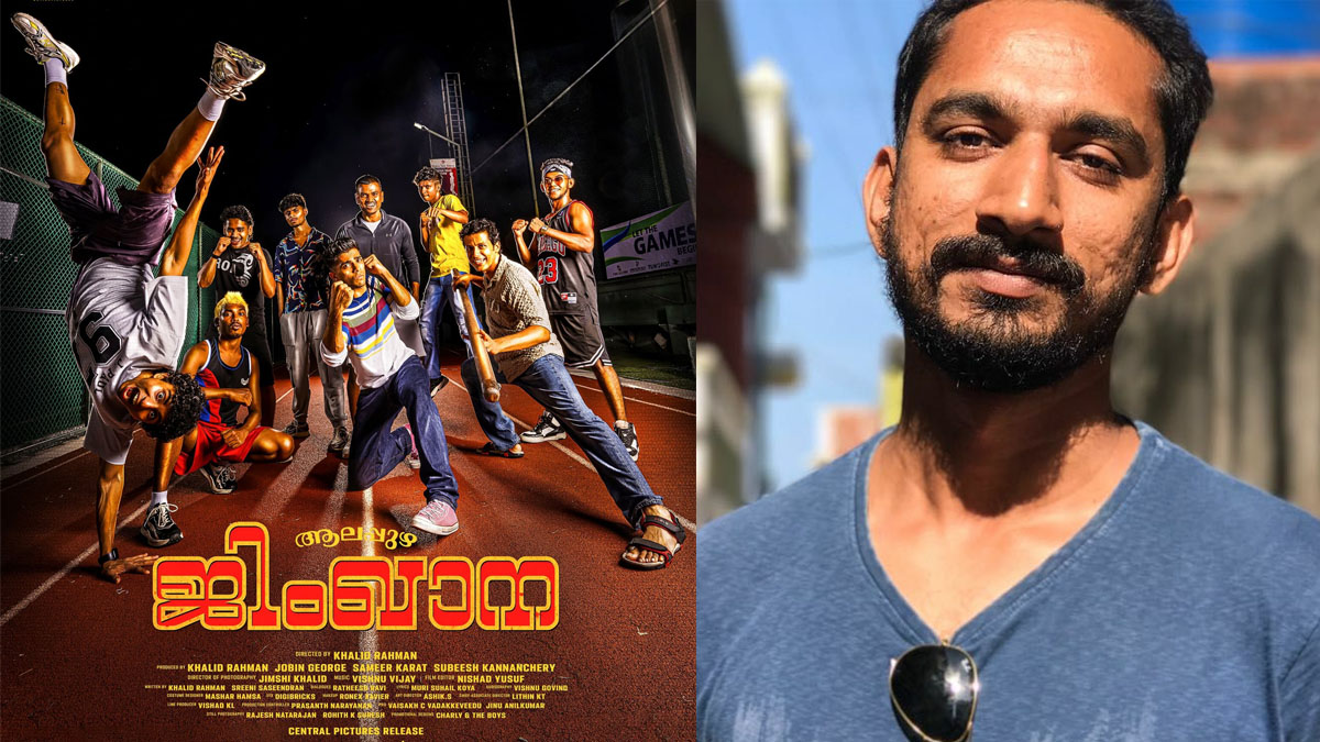 After Shine Tom Chacko, Kerala police nab Mollywood hitmakers Khalid ...