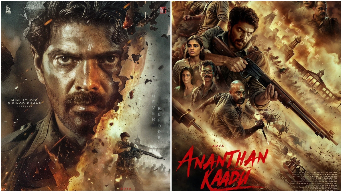 Ananthan Kaadu: First look of 'Lucifer' and 'Empuraan' writer Murali Gopy's Tamil-Malayalam ...