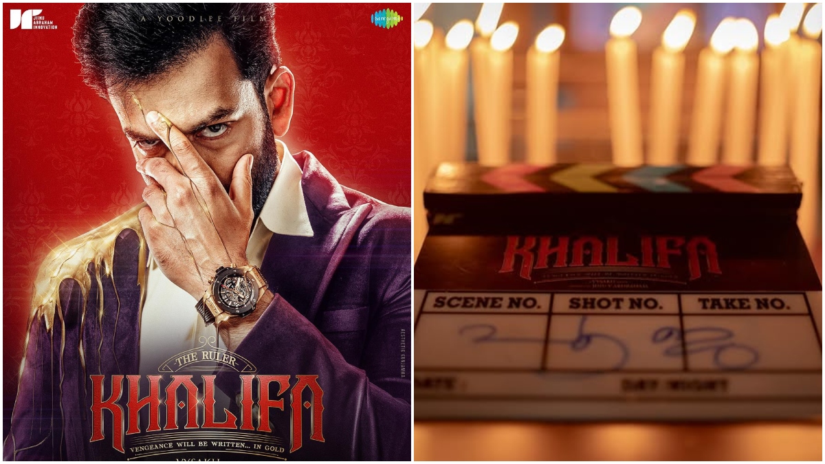 Prithviraj Sukumaran's 'Khalifa', directed by 'Pulimurugan' fame Vysakh, begins production- The Week