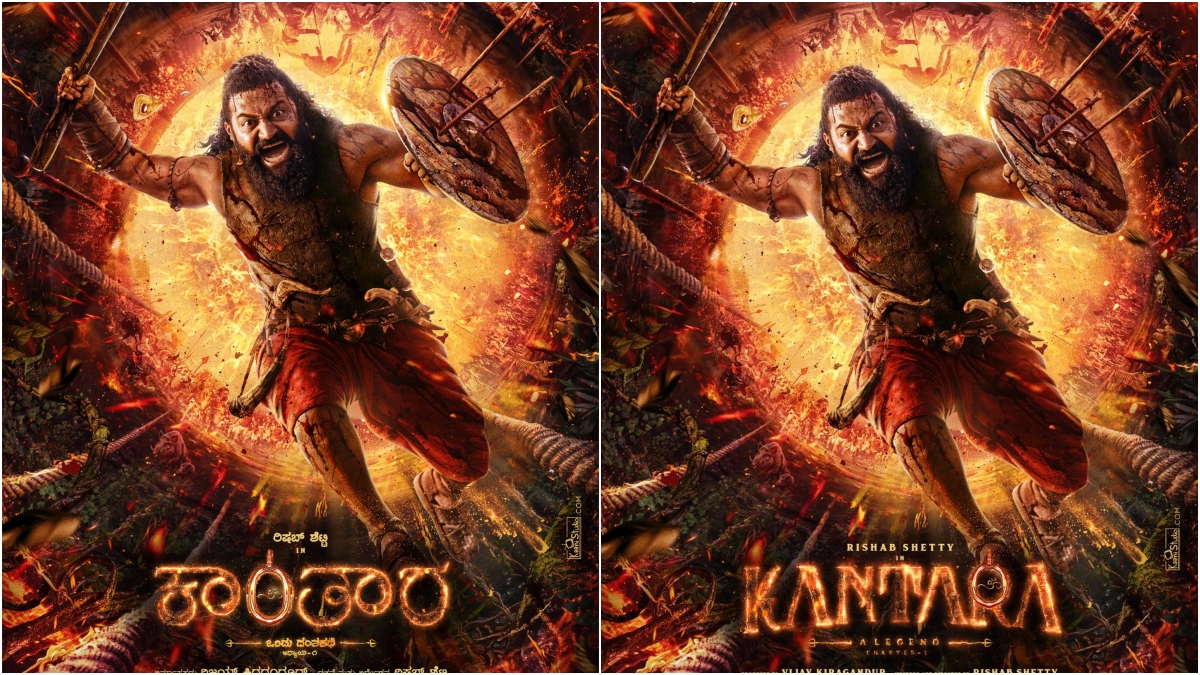 Rishab Shetty's 'Kantara: Chapter 1' release date confirmed by Hombale ...