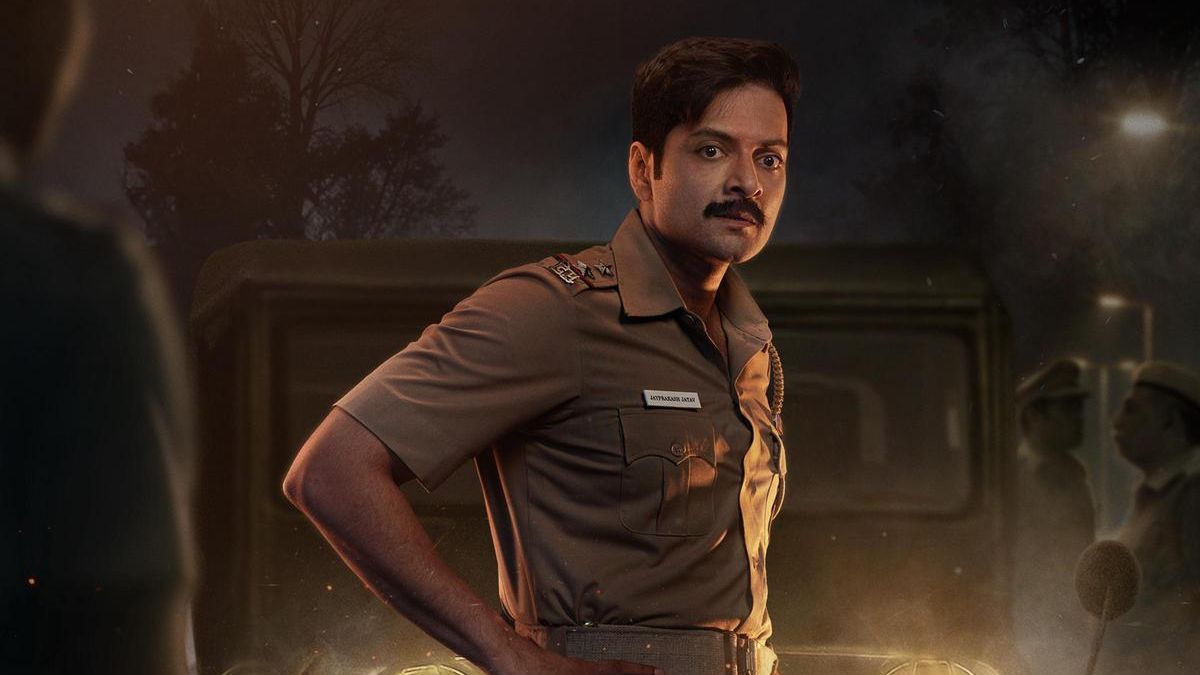 Prime Video announces new series 'Raakh' from 'Paatal Lok' co-director ...