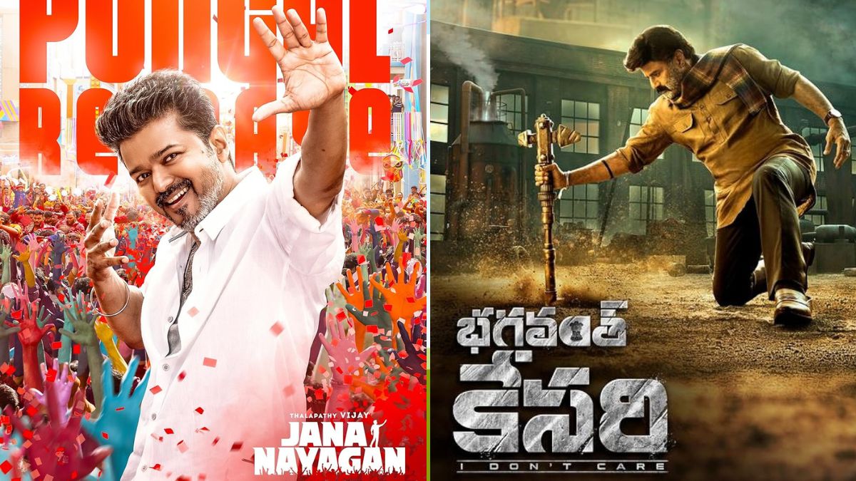 'Jana Nayagan' trailer decoded: Is Thalapathy Vijay's last film a Tamil ...