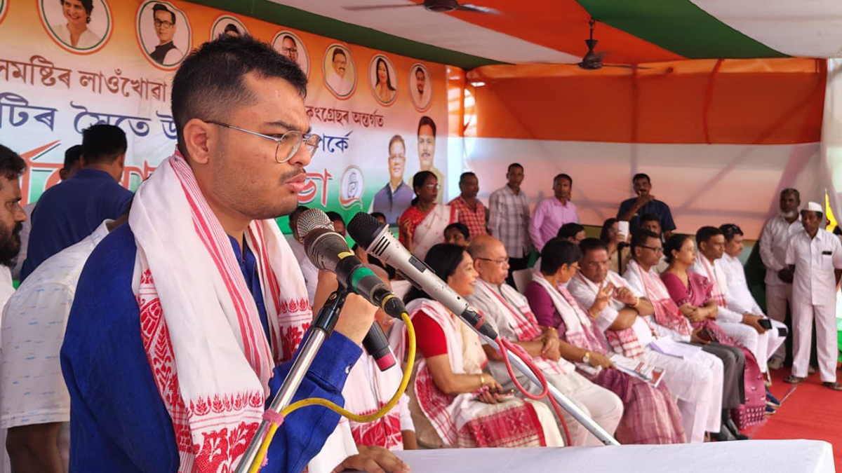 Tanzil Hussain, son of MP Rakibul Hussain, gets Congress nod to contest ...