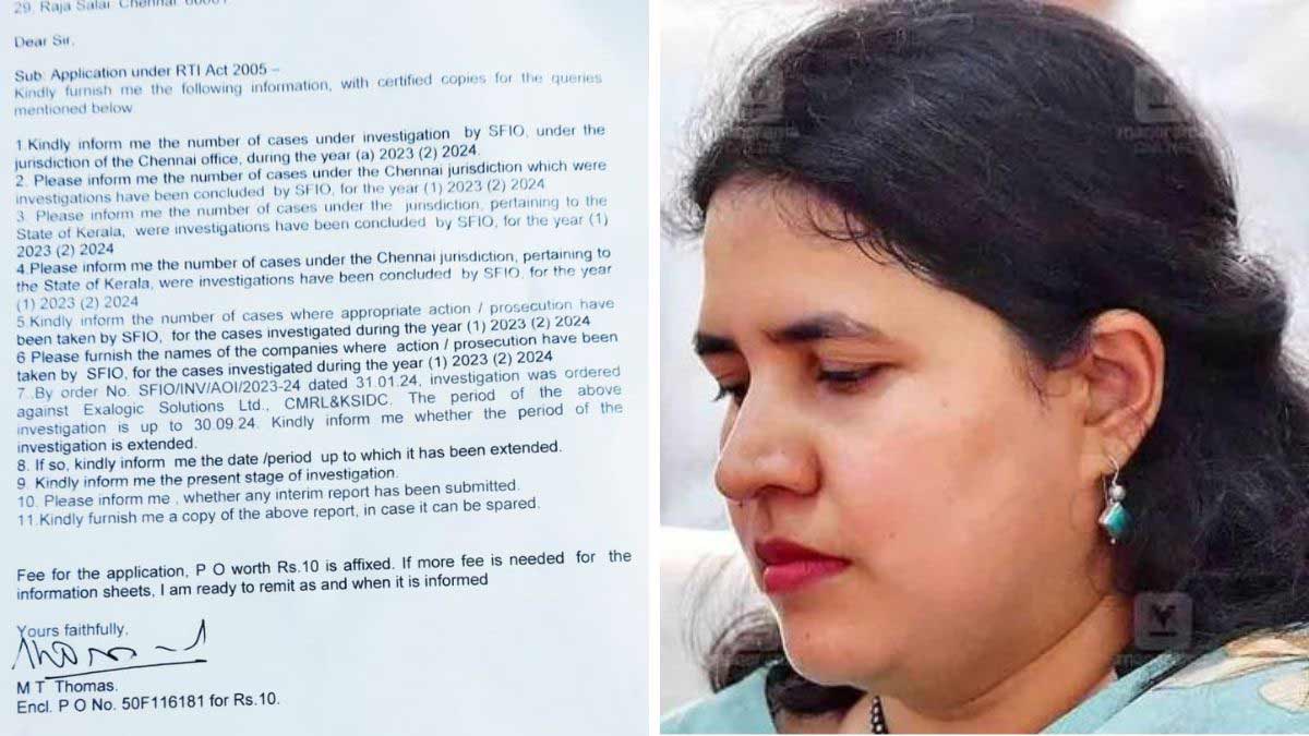 SFIO refuses to respond to RTI query regarding probe into a case against Kerala CM Pinarayi ...