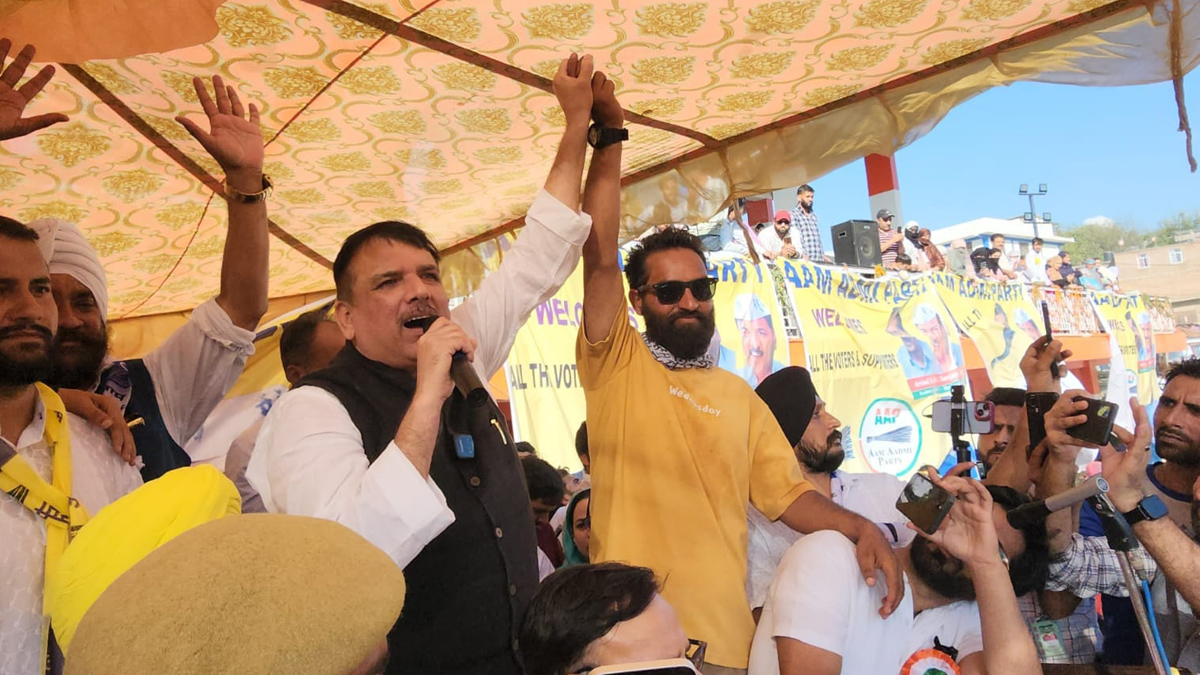 Jammu Kashmir Election Result 2024: Mehraj Malik’s lead in Doda is AAP ...