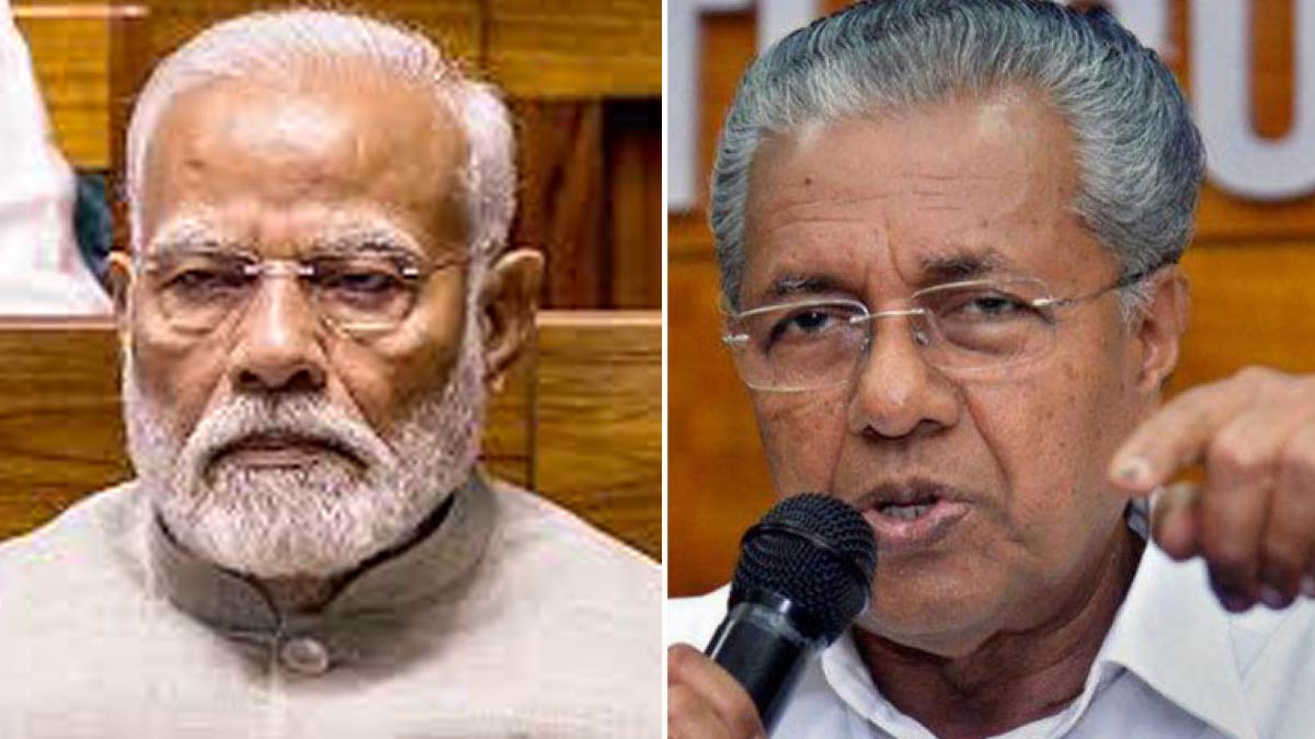 Kerala having to pay more than 80 per cent of expenses under Ayushman Bharat PM-JAY scheme, RTI ...