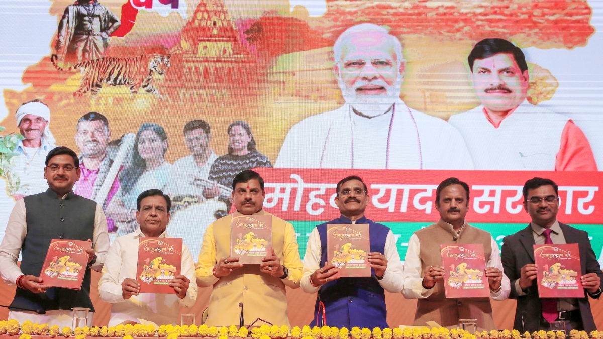 One year of MP govt: Chief Minister Mohan Yadav pledges better use of ...