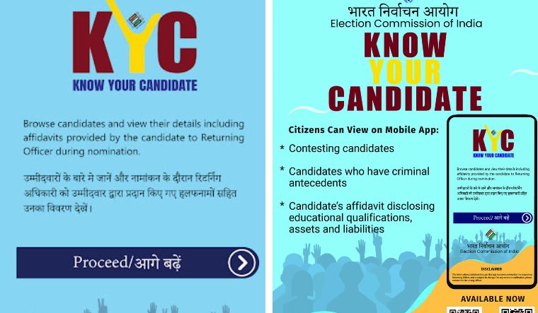 'Know Your Candidate': ECI's new app to check if a candidate has ...