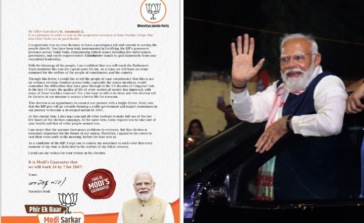 PM Modi's letter to NDA candidates ahead of first phase polls: 'A lot ...