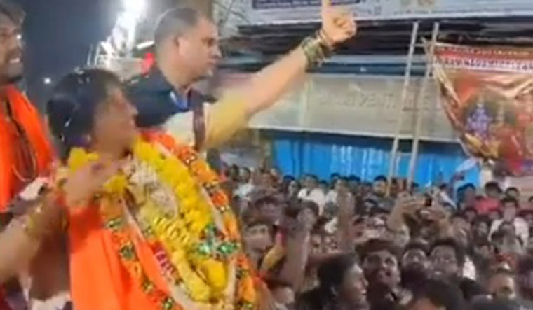 Video of Hyderabad BJP candidate Madhavi Latha 'shooting arrow' at ...