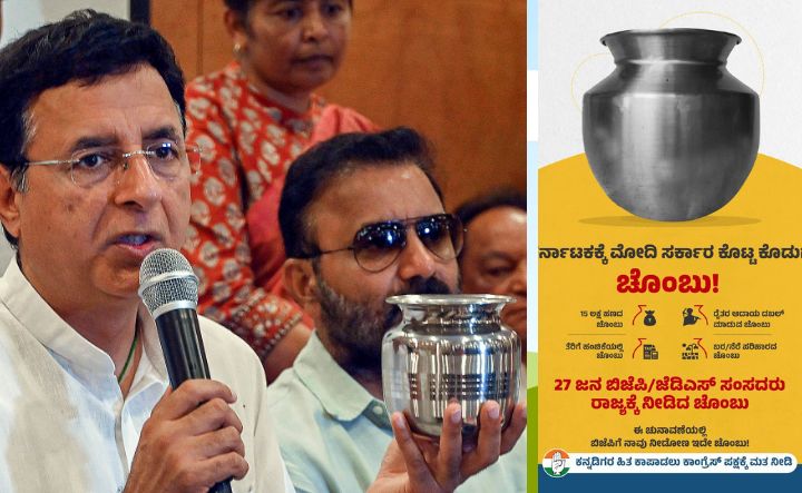 BJP moves ECI against Congress 'chombu' ad in Karnataka: 'Malicious and ...