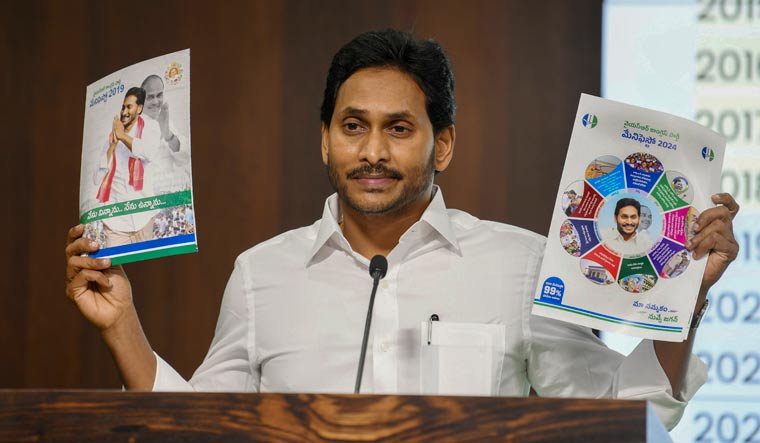 Jagan bets on deliverables in AP election manifesto, extends focus on ...