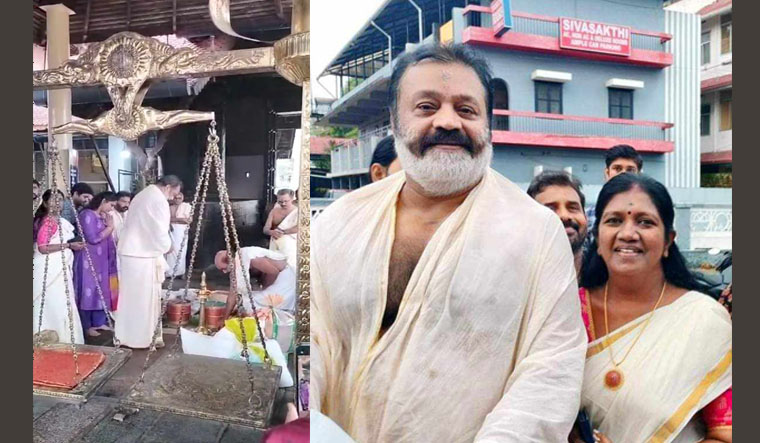 Kerala: Actor Suresh Gopi offers 'thulabharam' at Ettumanoor temple ...