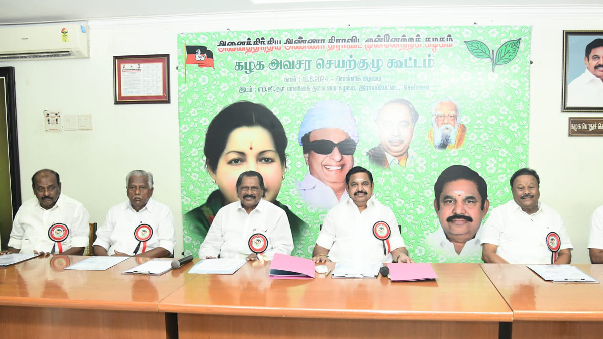 AIADMK's emergent executive meeting ends as a formal affair, fails to ...