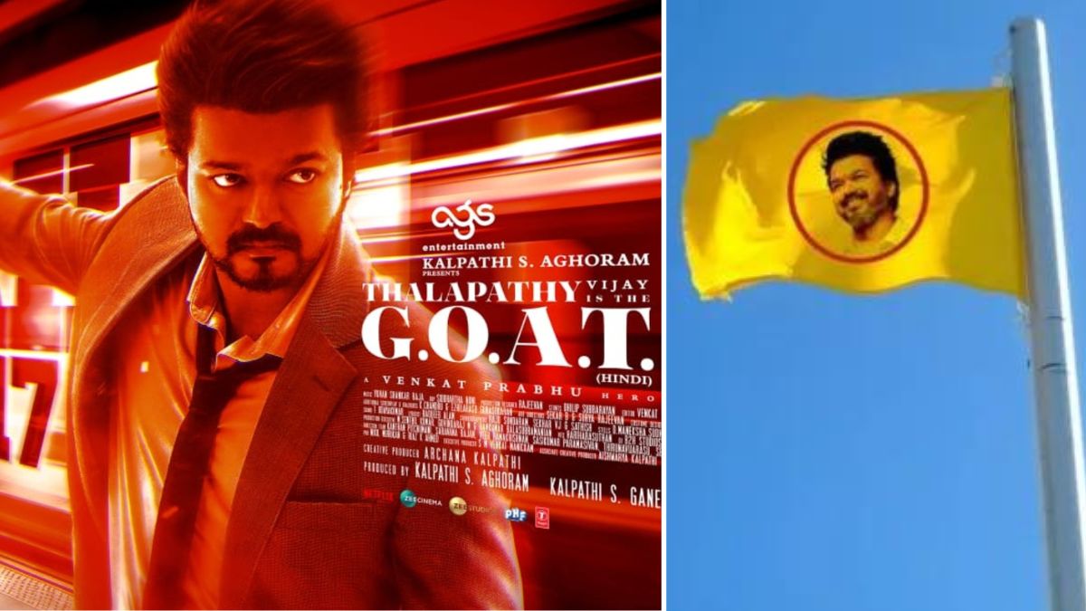 Vijay's TVK flag to feature his image? Truth about yellow party flag ...