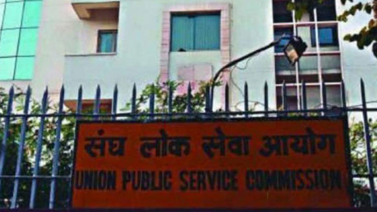 Centre asks UPSC to cancel lateral entry advertisement amid widespread ...