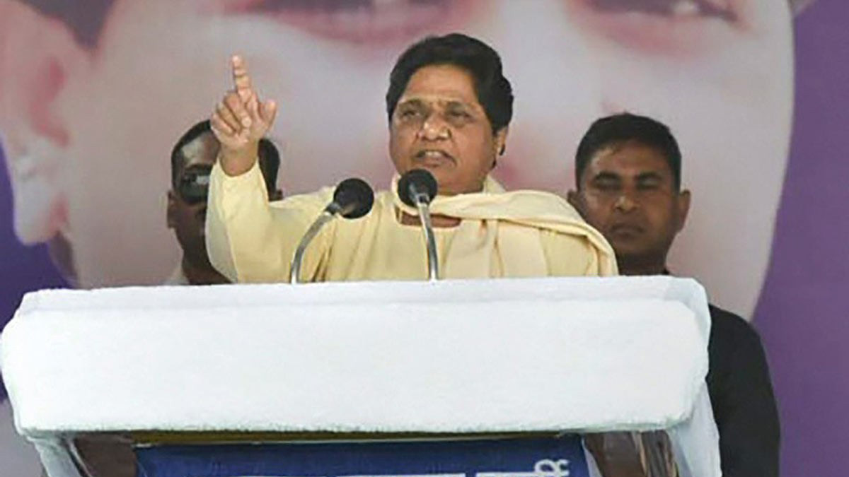 BSP hits street after 8 years; is there a new assertiveness within the ...