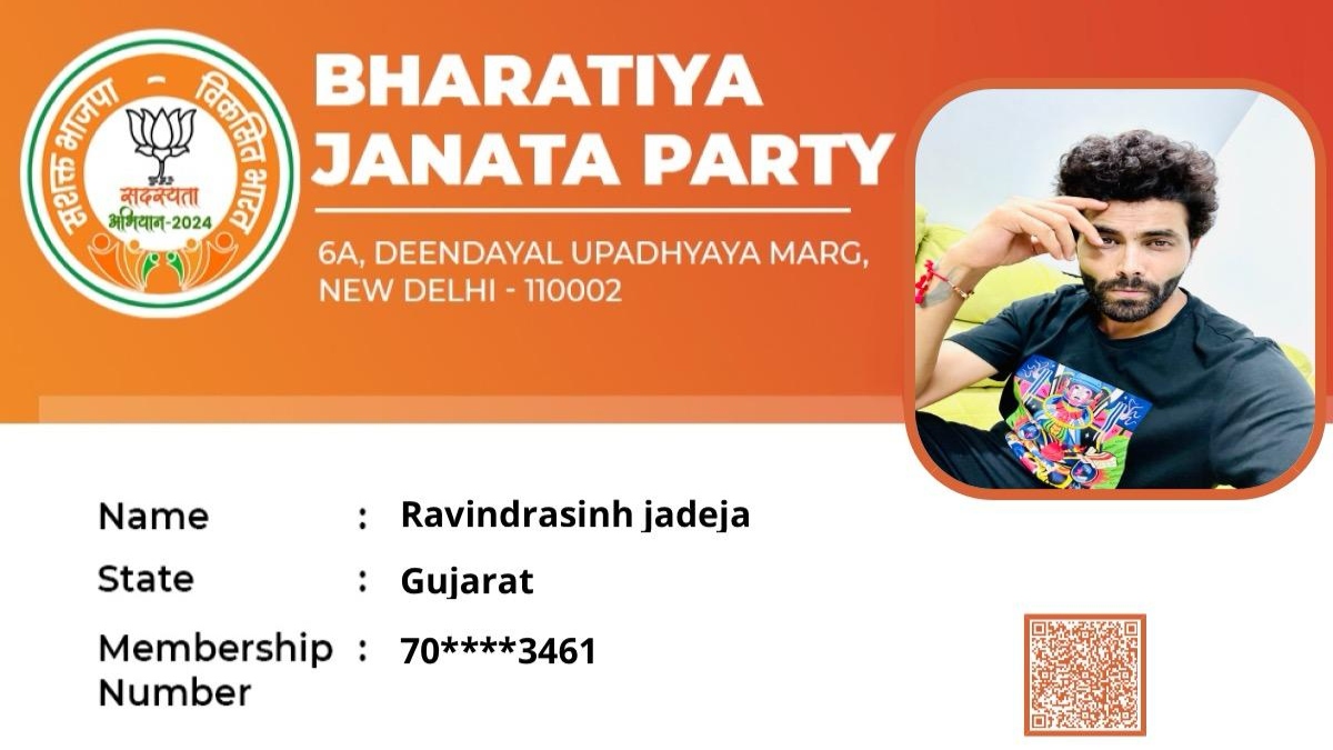 Sadasyata Abhiyan: Ravindra Jadeja becomes BJP cadre, news broken by ...