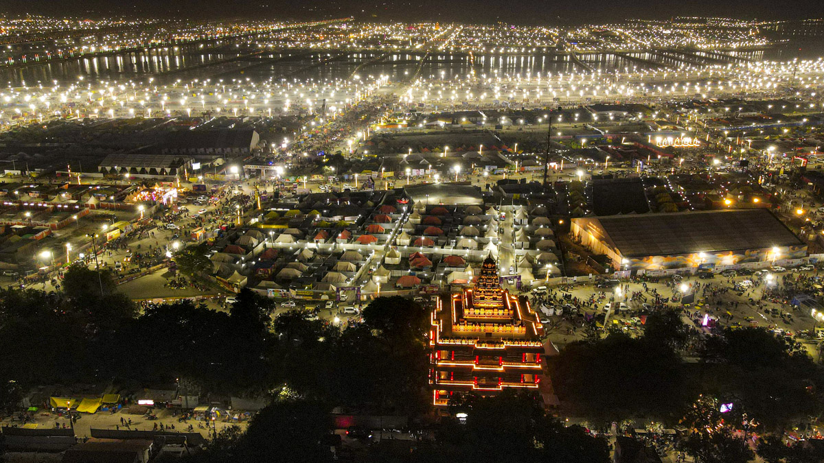 Mahakumbh: Three-day drone show to highlight Uttar Pradesh's ...