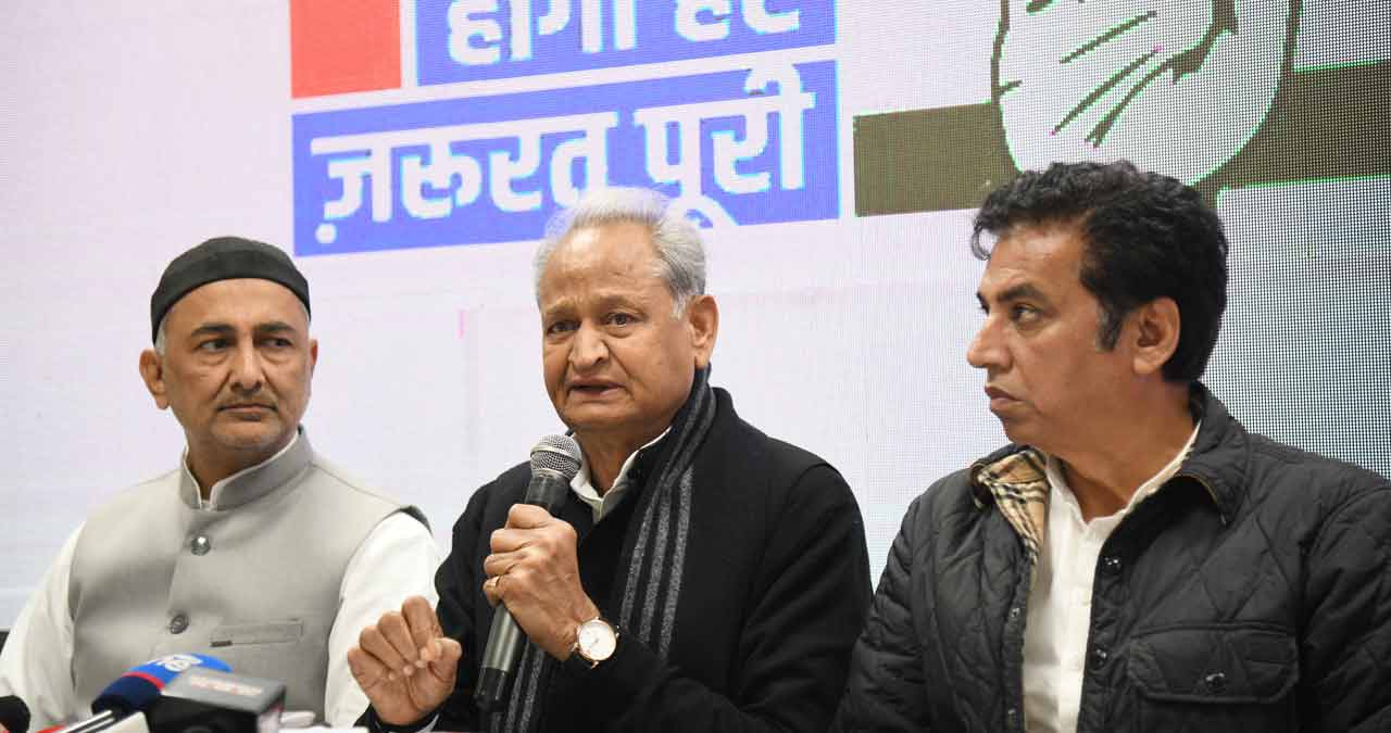 Delhi Assembly polls: Congress announces Jeevan Raksha Yojana; promises ...