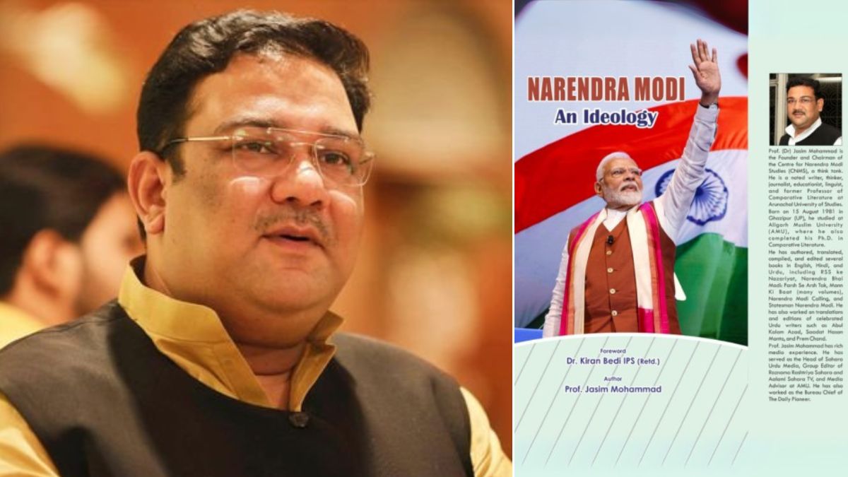 What is NaMo Kendra? CBI books Jasim Mohammad who misused PM Modi's name to run Aligarh research ...