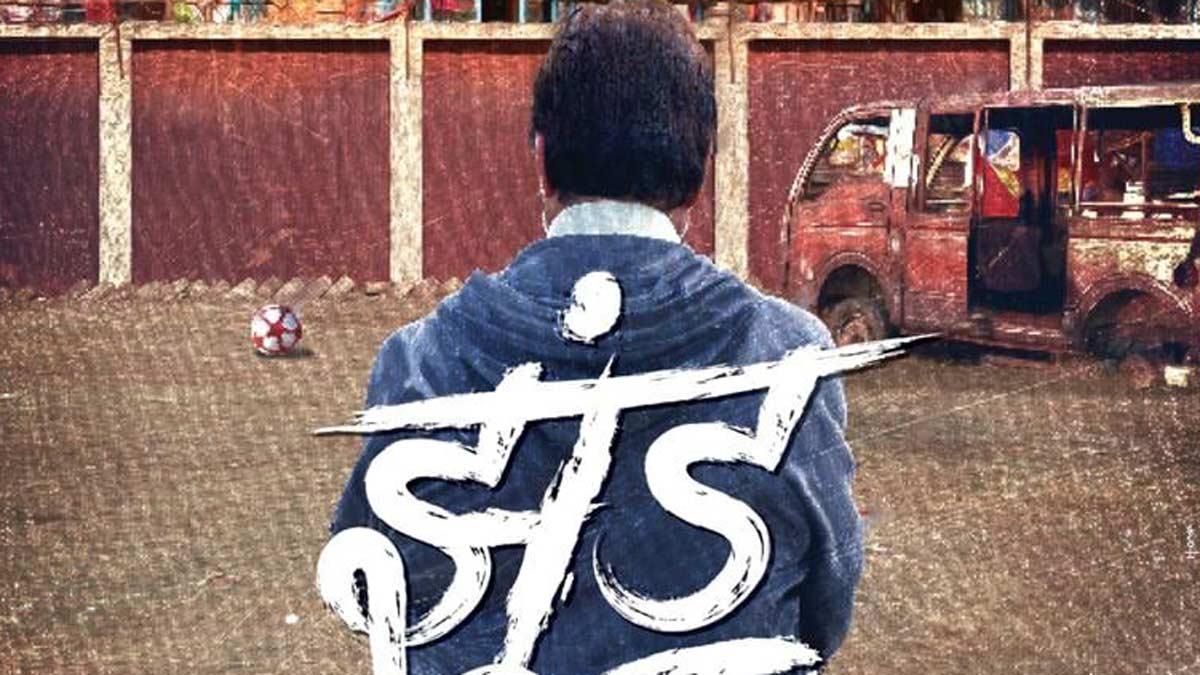 How did 'Jhund' actor Priyanshu aka Babu Ravi Singh Chhetri, who acted ...