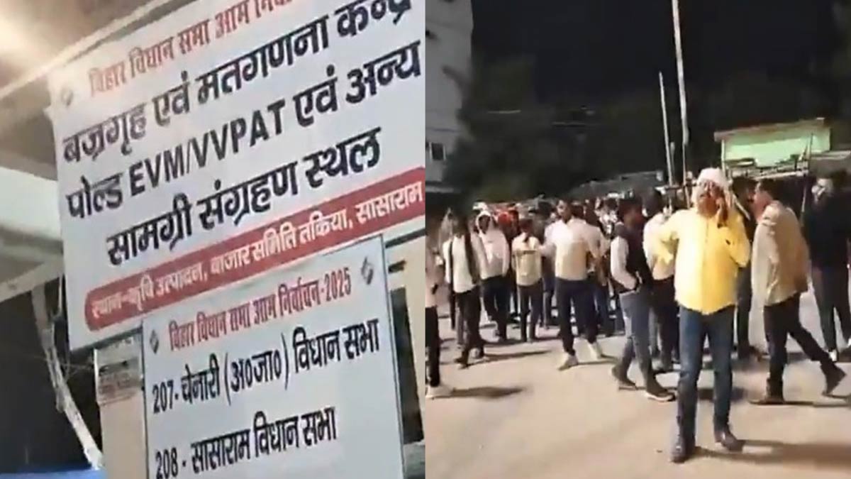 ‘Truck loaded with EVMs sneaked into counting centre’: RJD alleges ...