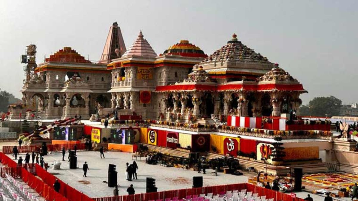 Ayodhya Ram Mandir Trust paid government Rs 396 crores; details here ...