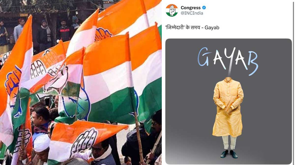 Pahalgam attack: Congress deletes ‘Gayab’ post against PM Modi after ...