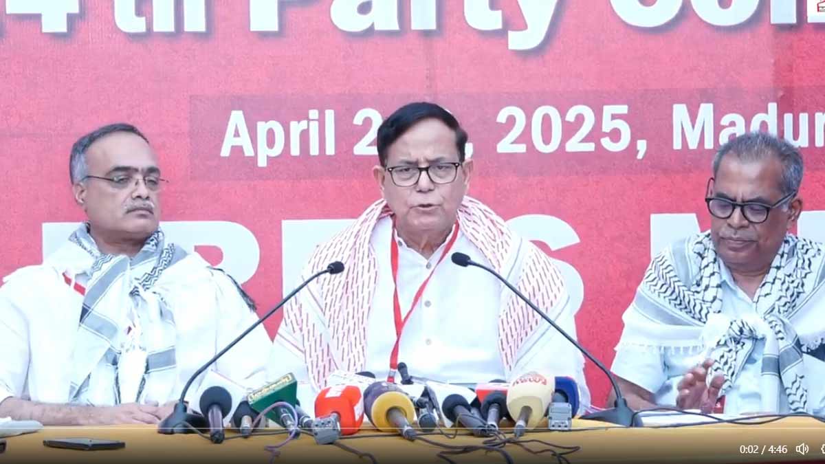 BJP wants to hand over Waqf land to real estate barons, says CPI(M)’s ...