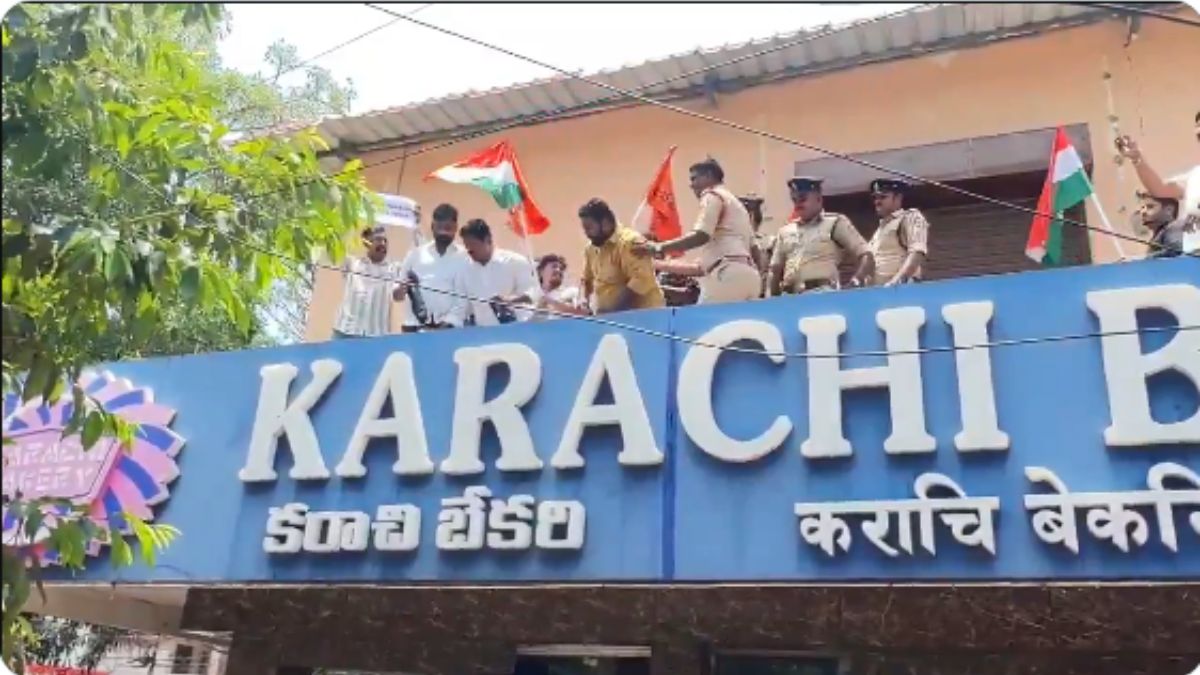 Hyderabad-based Karachi Bakery takes the bullet again as India-Pakistan ...