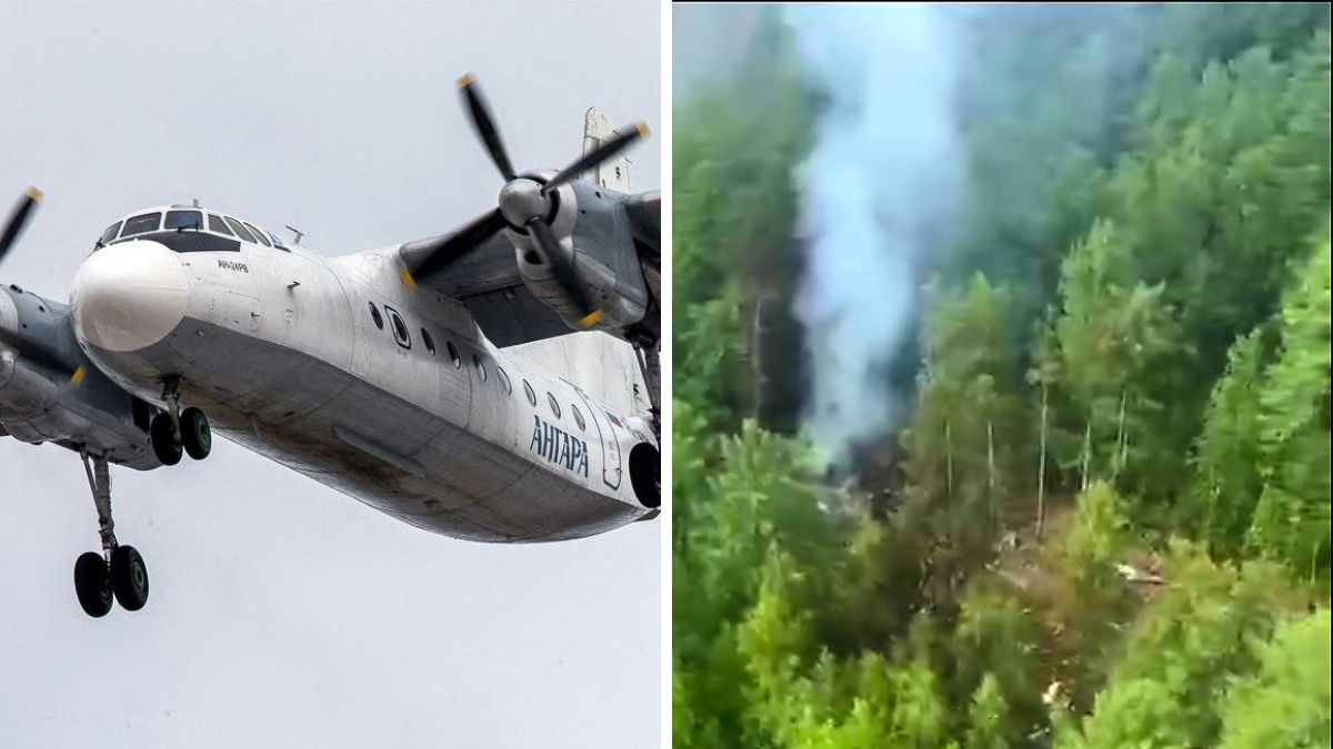 Russian An-24 plane flew at a very low altitude, gave no distress ...