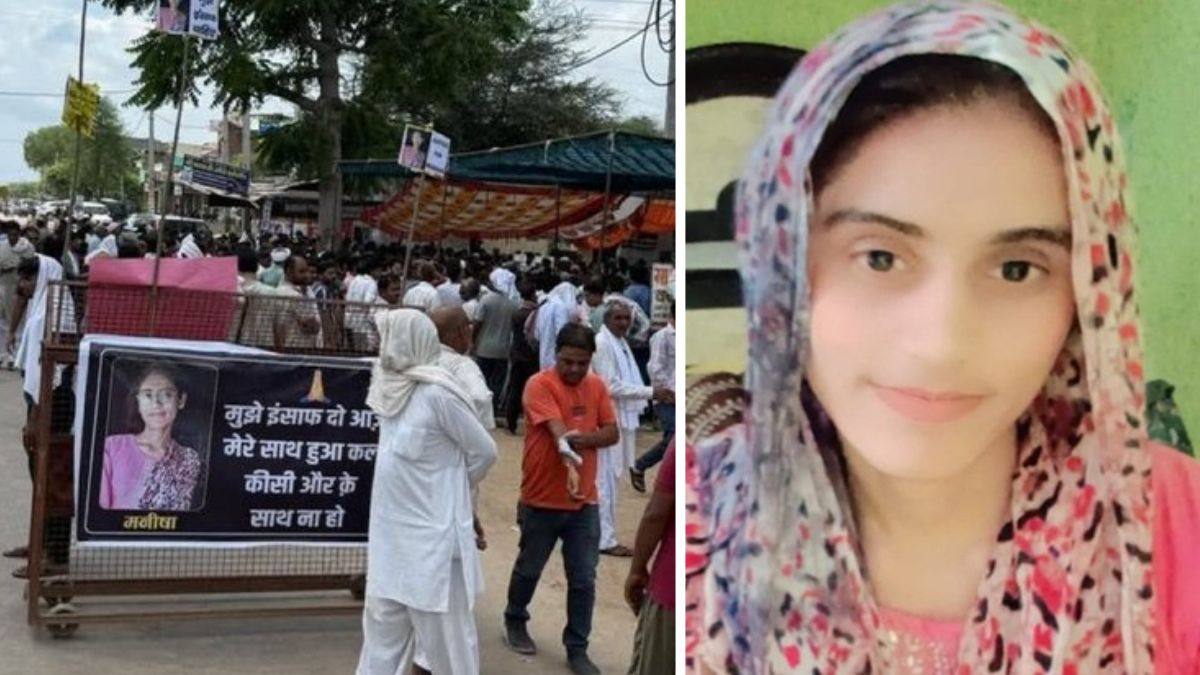 Why did the death of a Haryana teacher create massive outrage in two ...