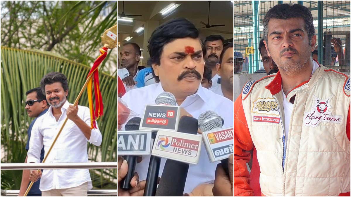 'Ajith can attract more crowds than Vijay': AIADMK takes a dig at TVK ...