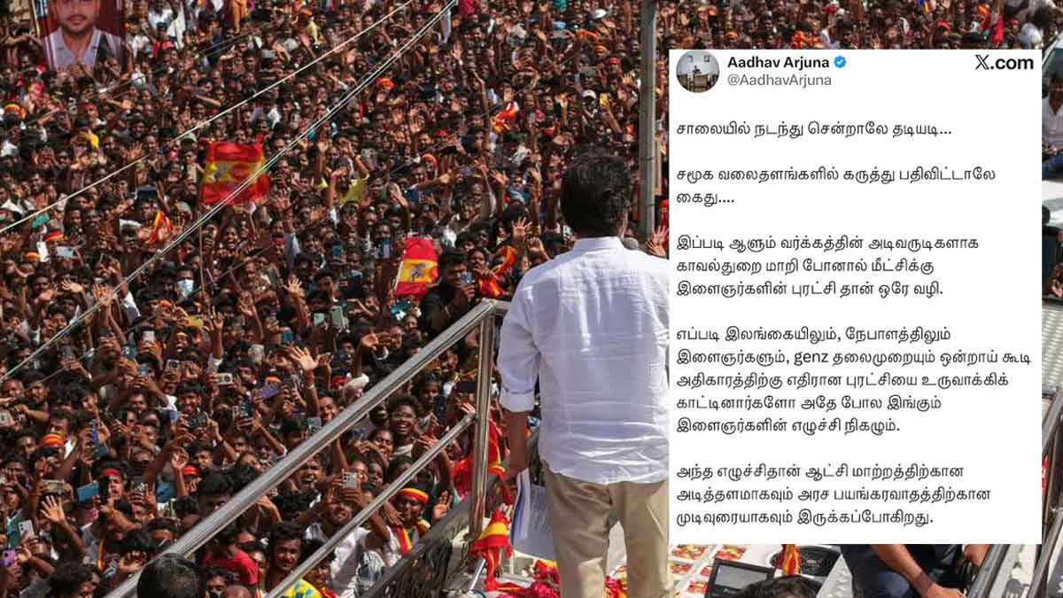 Vijay's aide calls for Gen Z protest in Tamil Nadu amid shock, grief ...
