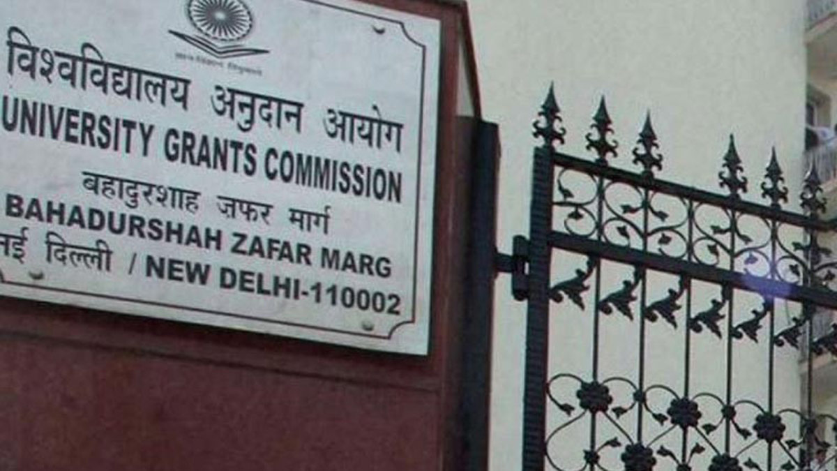 'Culprits will not be spared': UGC forms panel to probe Himachal ...