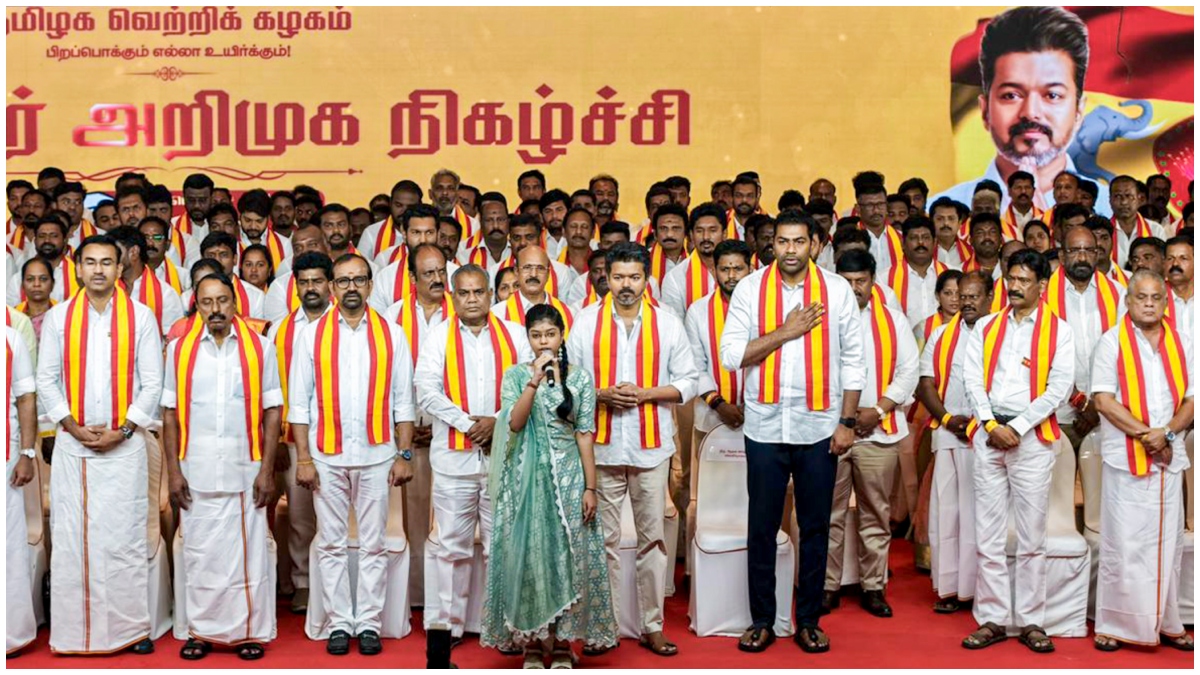 Perambur, Tiruchirappally East: Thalapathy Vijay's TVK full candidate ...