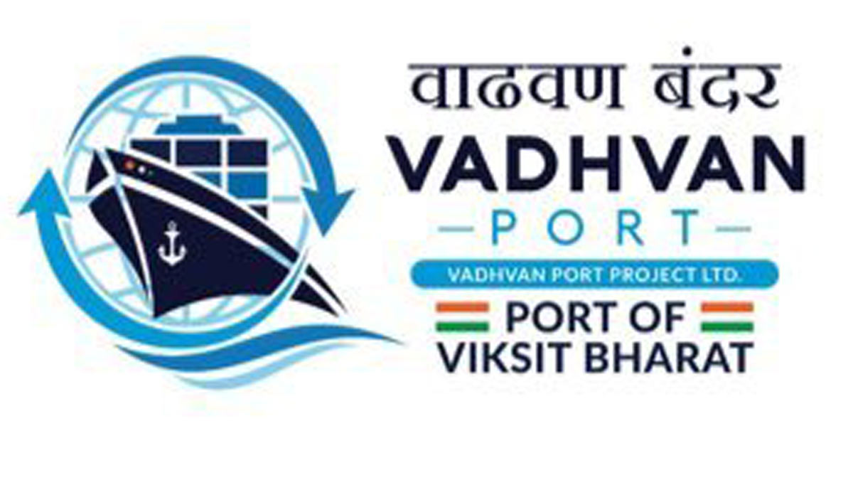 Swiss investment in Vadhvan Port marks India's maritime tech leap- The Week