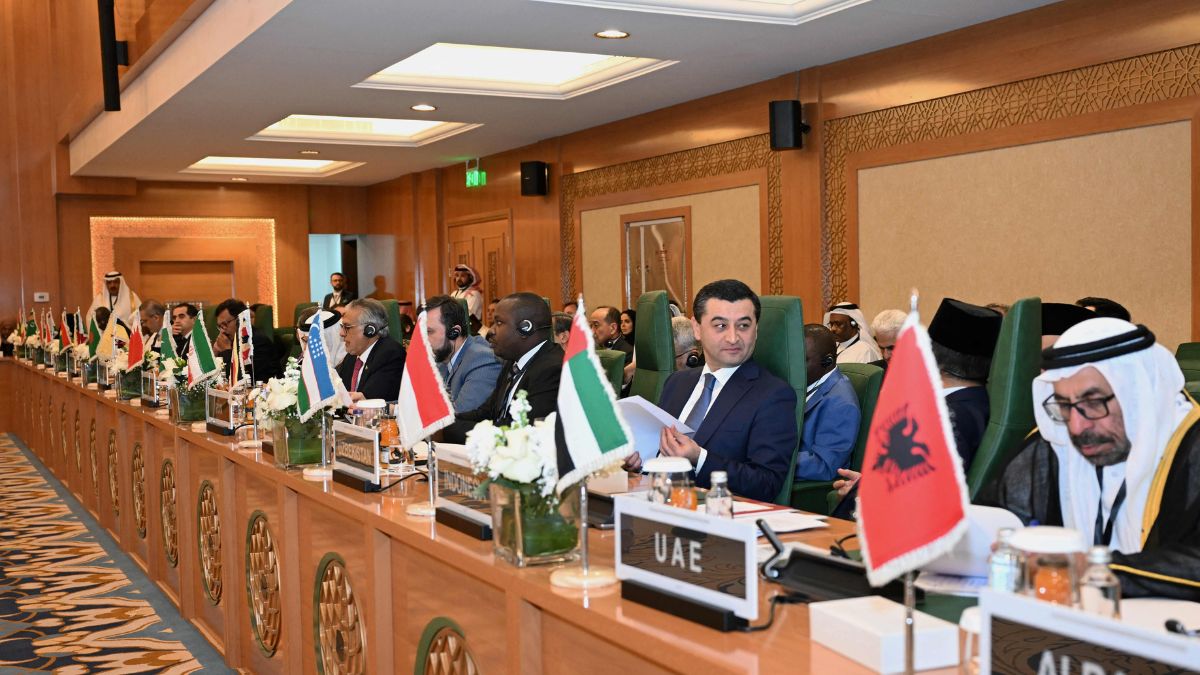 Will Donald Trump and Israel agree to Egypt's Gaza plan amid OIC ...