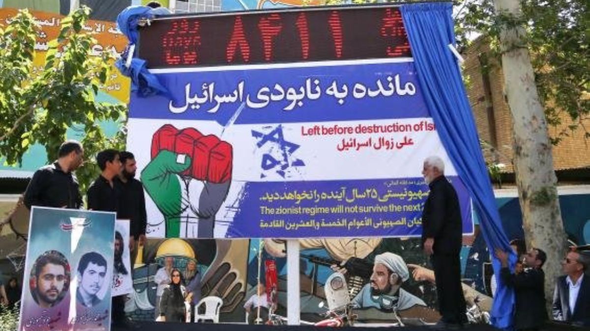 Israel's next targets in Iran: Evin Prison and 'destruction of Israel ...